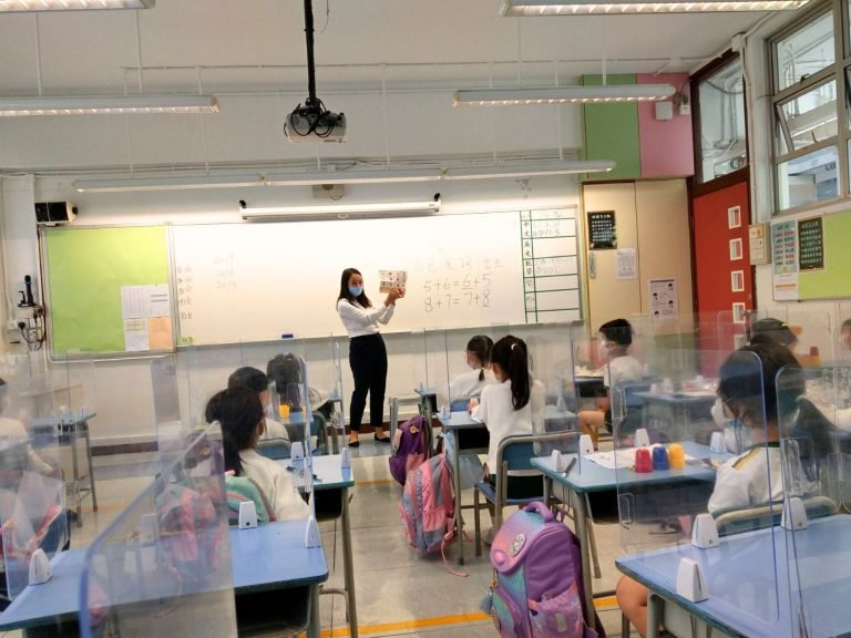 課後興趣班 - HK Magic Class